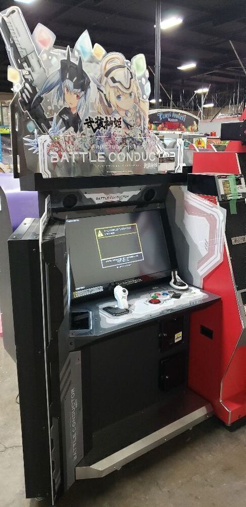 ARMORED PRINCESS BATTLE CONDUCTOR UPRIGHT JP ARCADE GAME