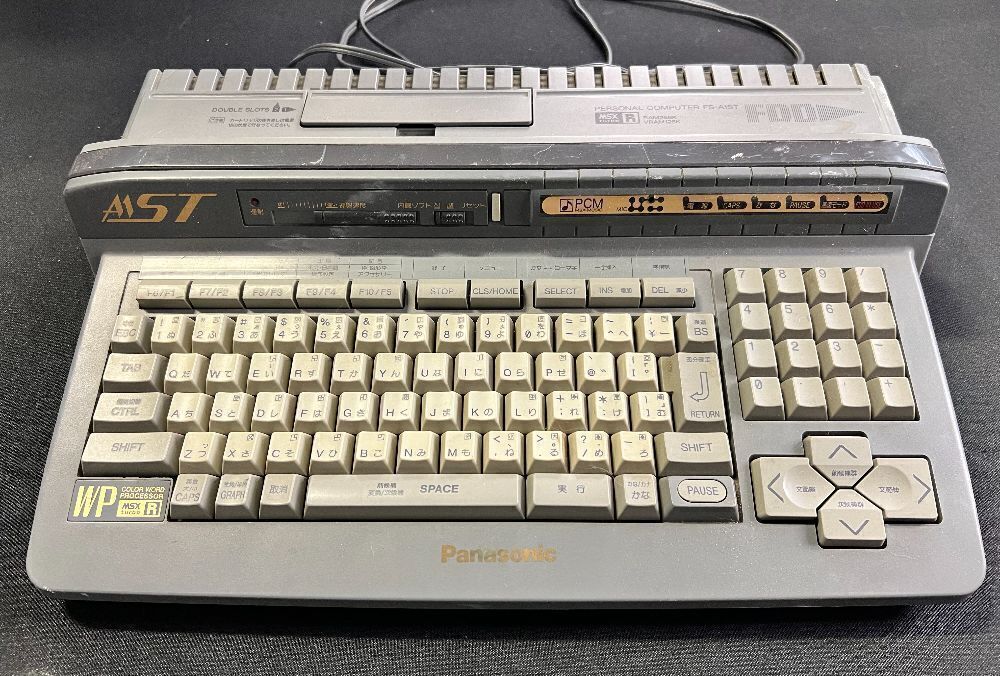 Panasonic MSX TurboR FS-A1ST Console
