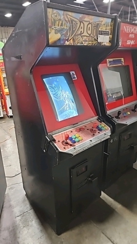 DAIOH UPRIGHT VERTICAL 19 CRT SHOOTER ARCADE GAME