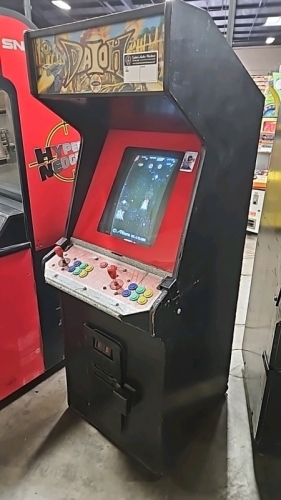 DAIOH UPRIGHT VERTICAL 19 CRT SHOOTER ARCADE GAME