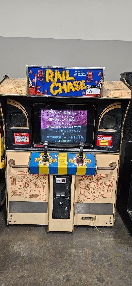 RAIL CHASE SEGA ARCADE GAME UPRIGHT. NO SEAT