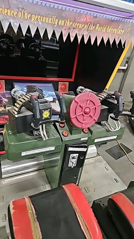 THE MYSTERIOUS ISLAND MOTION DELUXE ARCADE GAME