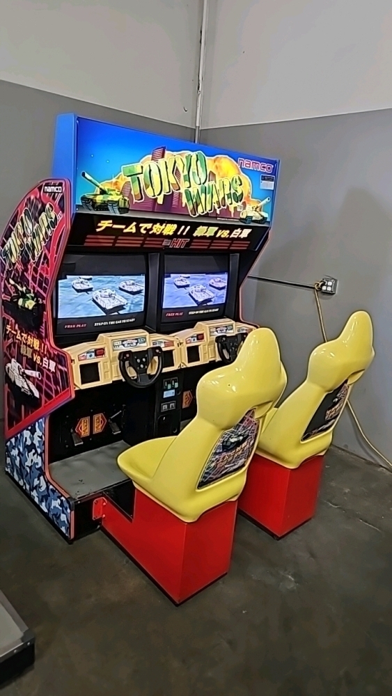 TOKYO WARS DUAL TANK BATTLE ARCADE GAME NAMCO