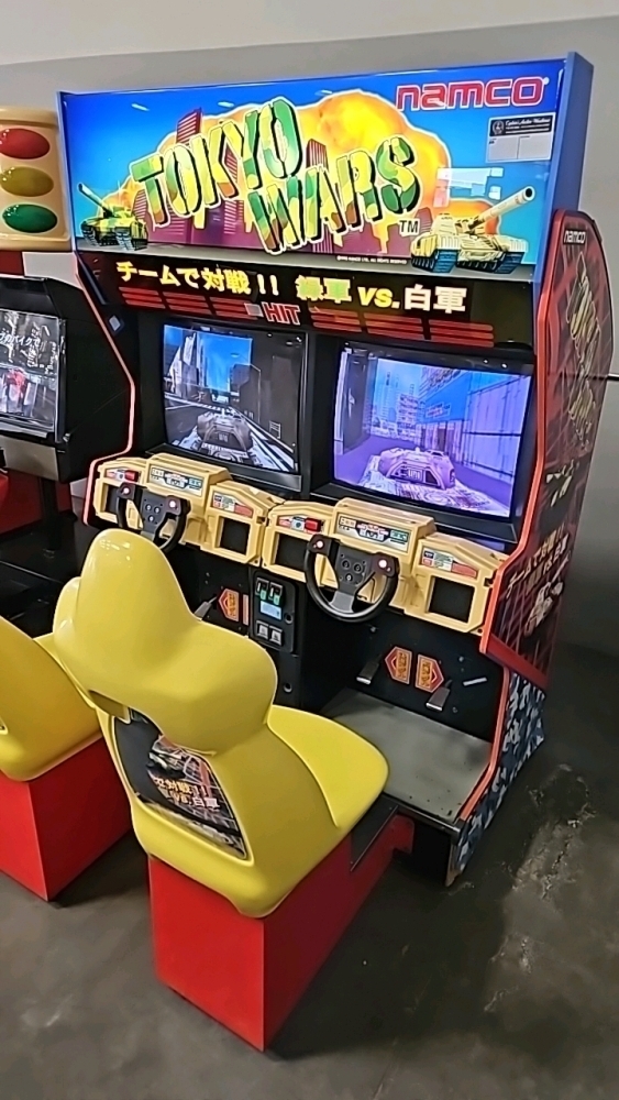 TOKYO WARS DUAL TANK BATTLE ARCADE GAME NAMCO
