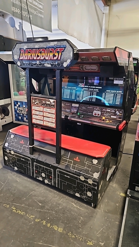 DARIUS BURST EX ANOTHER CHRONICLE DELUXE ARCADE GAME 4 PLAYER