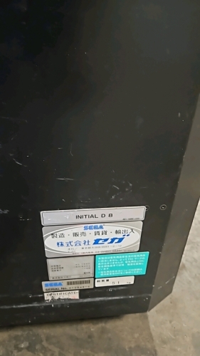 SEGA INITIAL D8 FACTORY NETWORK LINKING SYSTEM BOX SEGA