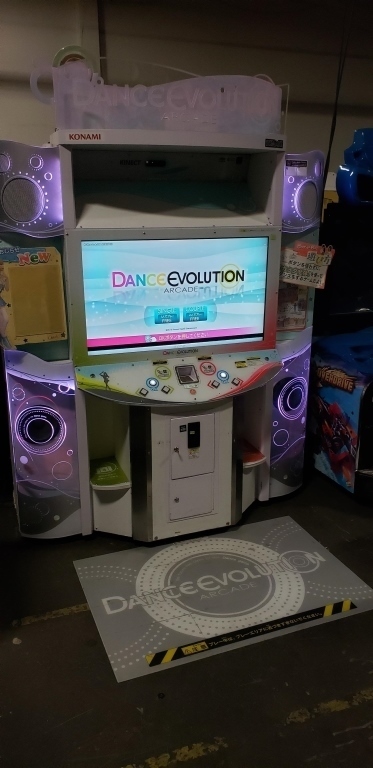 DANCE EVOLUTION 2016 KONAMI MUSIC ARCADE GAME