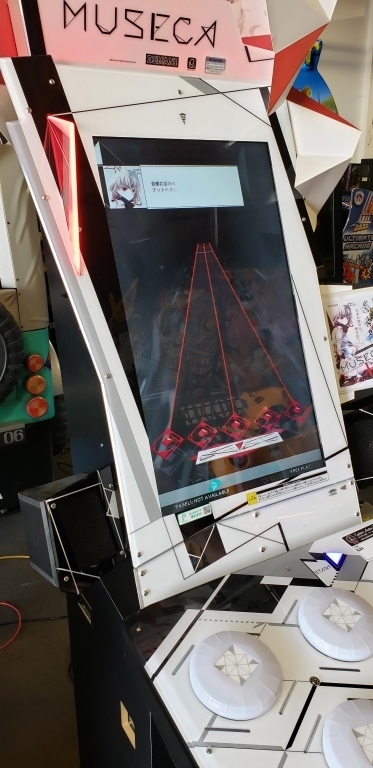 MUSECA KONAMI BEMANI MUSIC RYTHYM ARCADE GAME