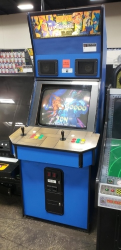 MARVEL VS CAPCOM BIG BLUE CAPCOM ARCADE GAME