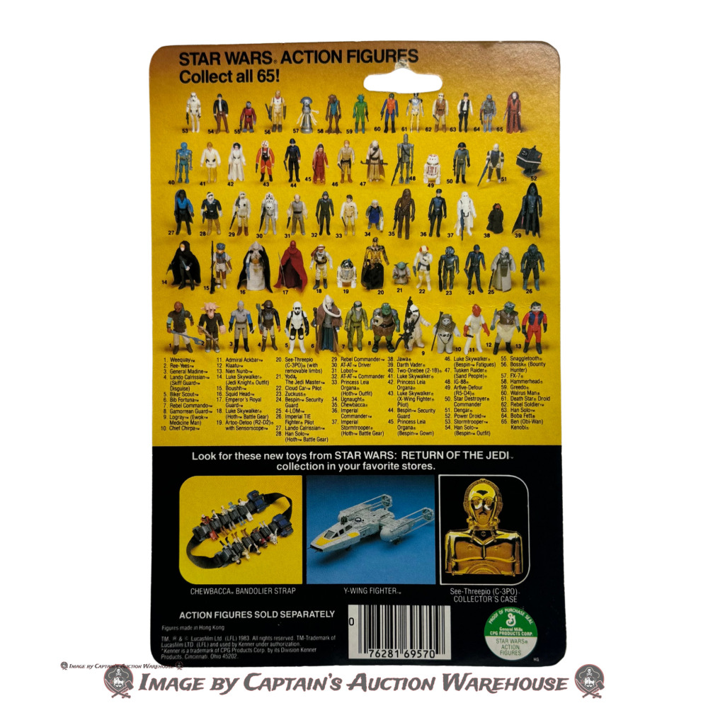 STAR WARS RETURN OF THE JEDI KENNER GAMORREAN GUARD ACTION FIGURE