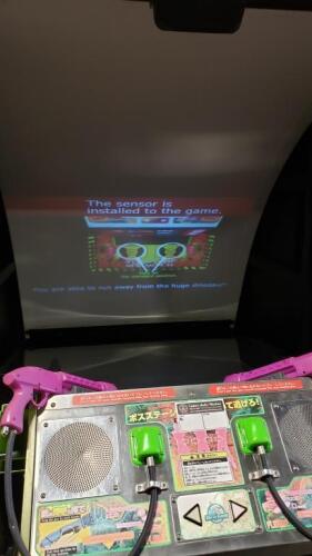 JURASSIC PARK III DELUXE BIG SCREEN ARCADE GAME