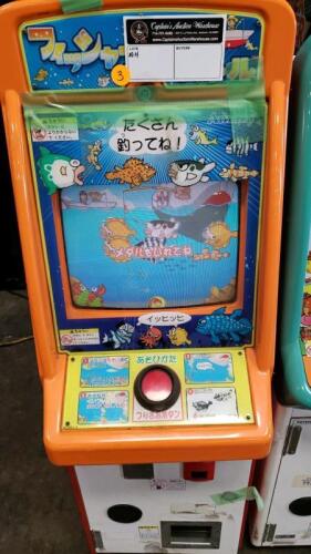 MINI JP UPRIGHT VIDEO ARCADE HOPPER BUTTON GAME #3