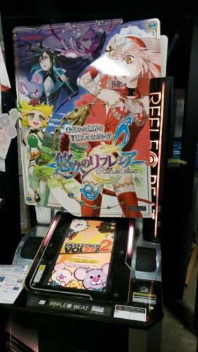 REFLEC BEAT VOL.ZZA2 MUSIC RYTHYM ARCADE GAME