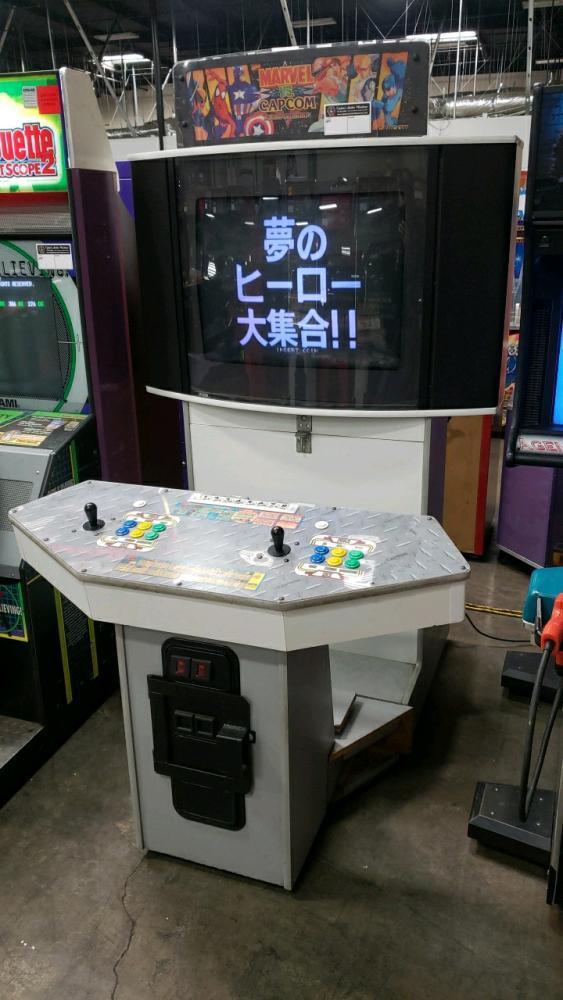 MARVEL VS CAPCOM 33 SHOWCASE ARCADE GAME