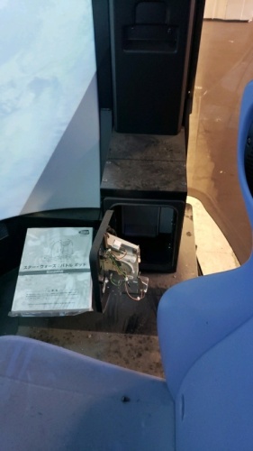 STAR WARS BATTLE POD DELUXE DOME SPACE BATTLE SIMULATOR ARCADE GAME NAMCO