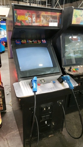 AREA 51 MAX FORCE COMBO SHOOTER ARCADE GAME ATARI