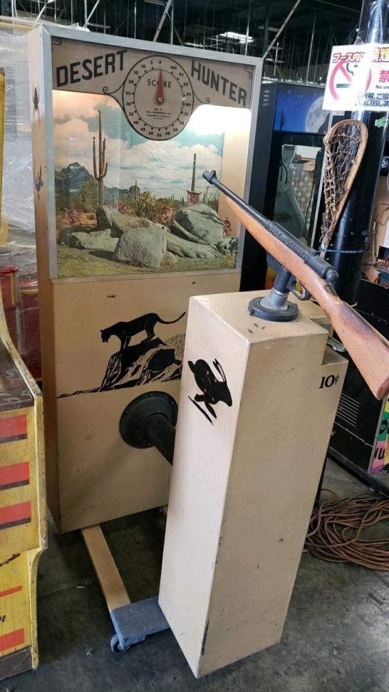DESERT HUNTER RIFLE GALLERY SHOOTING ELECTRO MECHANICAL ARCADE