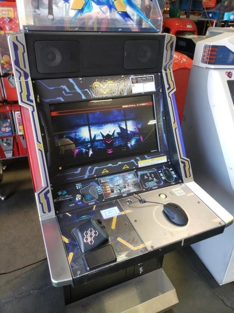 FIGUREHEADS ACTION CANDY CAB ARCADE GAME